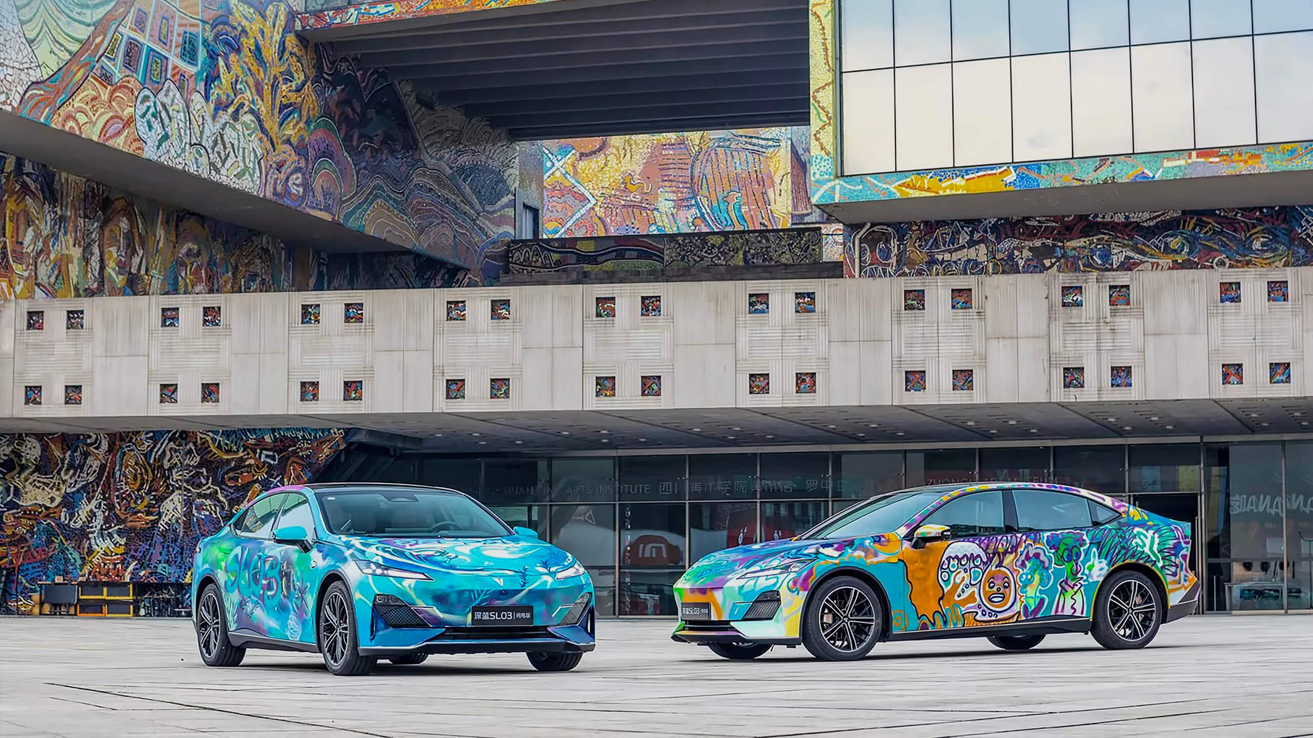 Chongqing Design - 重庆设计